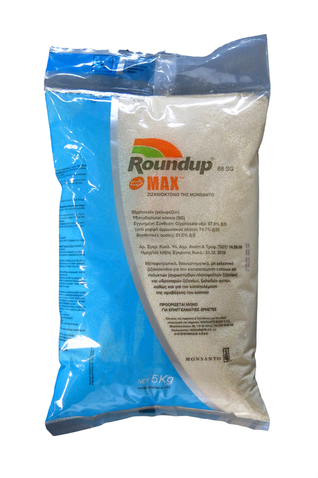 ROUNDUP MAX 68 SG